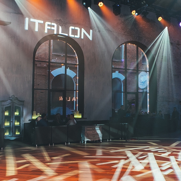 Новости Italon